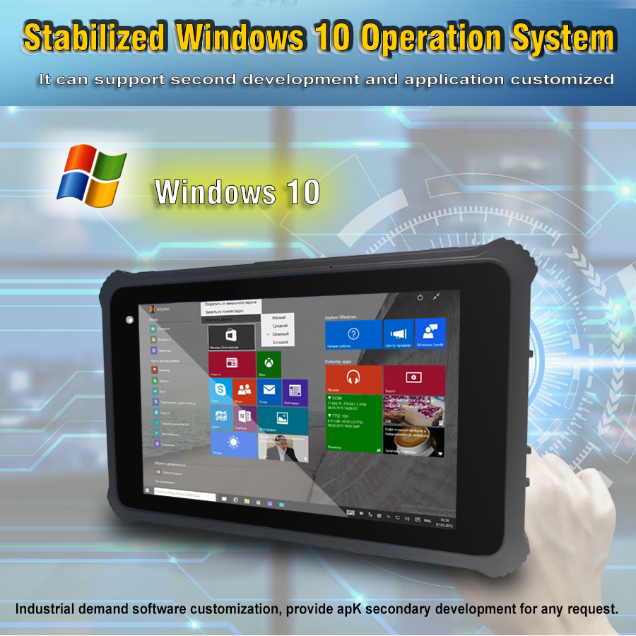 Smart ruggedized terminal Windows devices - Tablet / laptop / smart ...