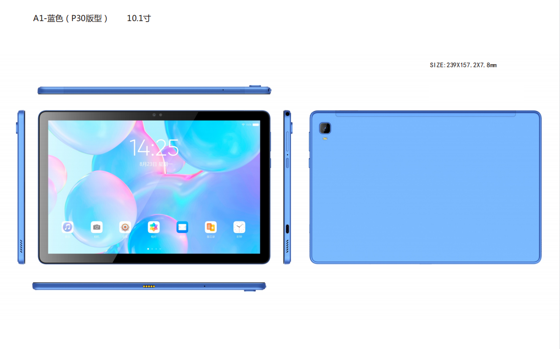 A1 - Tablet / laptop / smart wearable production R & D sales